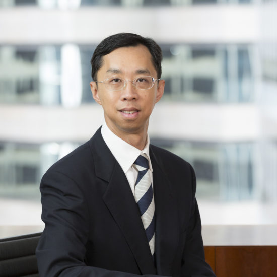 Reimagine Education Challenge | Esperanza